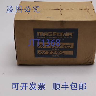原装供应MAGPOWER张力传感器MTS2150