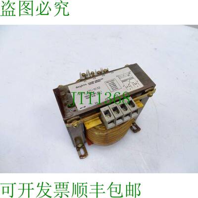 原装供应DAYKIN 471-S132 变压器 107237 -