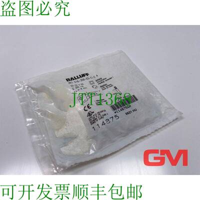 原装供应Balluff 电感式标准传感器 BES00UY 电感式传感器 BES 51