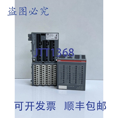 原装供应AX521 D2 模拟输入输出模块 1SAP250100R0001 + TU515 A0