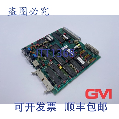 原装供应卡尔申克模块 BCPV001 4261 滑入式 D156097.01