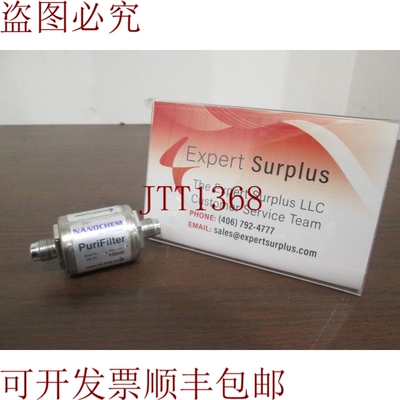原装供应Matheson,纳米化学,PF-25,净化器,二手