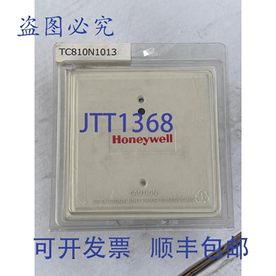 原装供应TC810N1013 智能控制模块