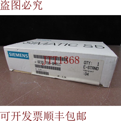 原装供应6ES5700-8MA11 走廊模块 6ES57008MA11 版本 04