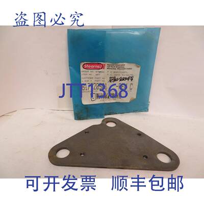 原装供应STEARNS REXNORD 817920501 MTG PL - 9 SOL-UPPER - 1/4