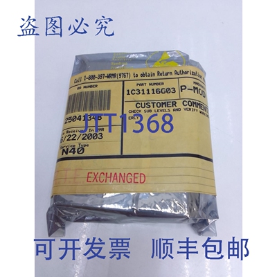 原装供应工业 1C31116G03 Ovation 模拟输入模块 Rev. 05