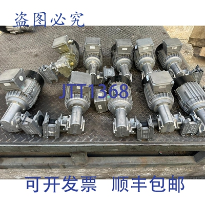 原装供应力士乐 3 842 547 992 齿轮电机 3842563319 i=10