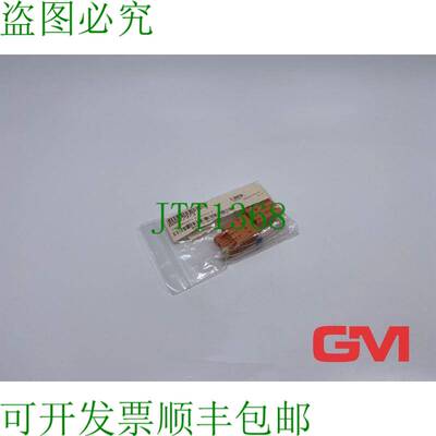 原装供应B&R Set Accesorios B0027973 Accesorio Kit para Módu