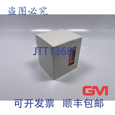 原装供应Allen-Bradley 膨胀继电器 440R-ZBE820AZ2 SA Guardmast