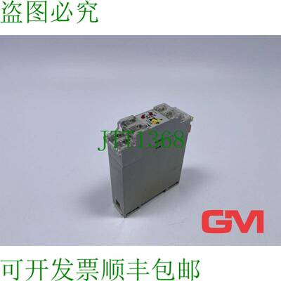 原装供应E.Dold & S?hne Minuteries ML 9903.81/124 时间继电器