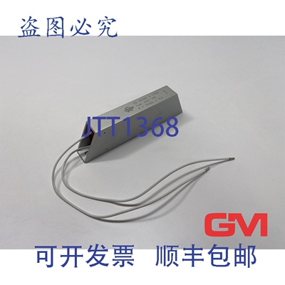 原装供应海尼制动电阻器 02 30148 2 360 欧姆 型号:GWH 148