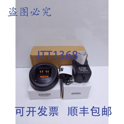 原装供应MDHTN3002B 台式机 HTN9000B/ EPNN5753A 适配器