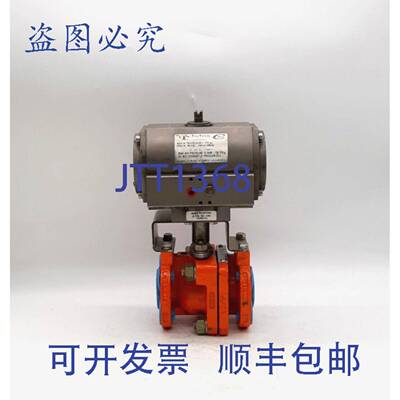 原装供应TruTorq TSR 8 F05 4/0 CNI E 气动执行器 T008C5XU