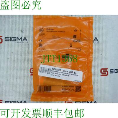 原装供应执行器 IGKC012-ASKG/M/US-104-DRS/2LED-IGS209
