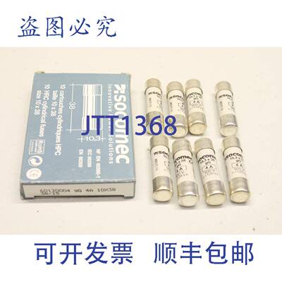 现货供应8x Socomec 60120004 10x38 4A 保险丝 60120004