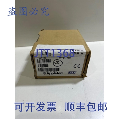 原装供应appleton da5gp 型 T appleton 093913