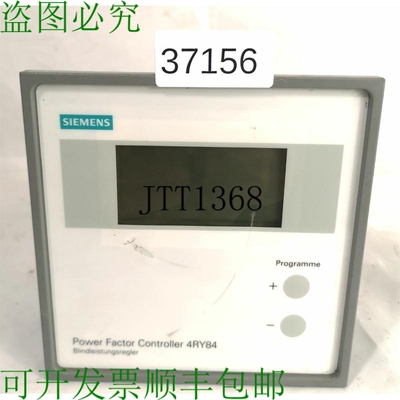 现货供应动力因数控制器 4RY84 Régulateur Optimal D'Energie R