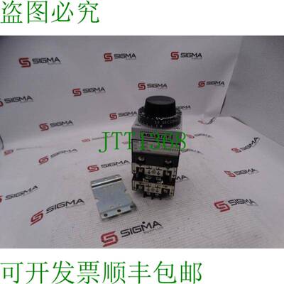 原装供应阿加斯塔7024PB