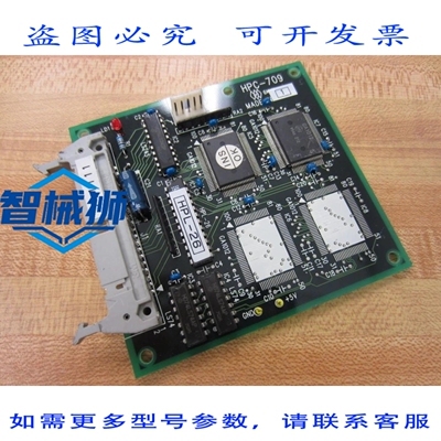 原装供应 HIRATA C-709 电路板 C709