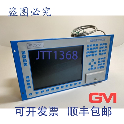 原装供应Micromatik 系统设备 PC 终端 350M0074.R01 接口适配器