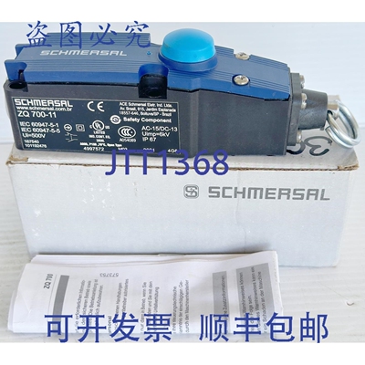 原装供应Schmersal ZQ-700-11 停止拉线开关 PP02.13.02