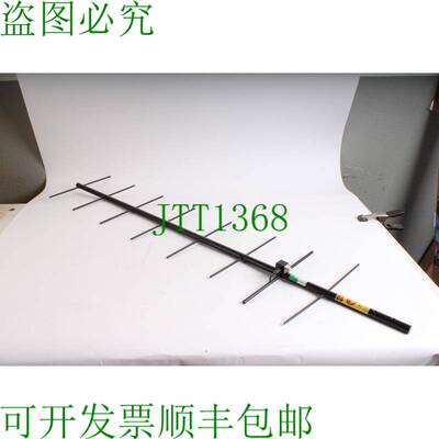 原装供应拉森 YA-1-406 Kulrod 天线频率 406-420MHz