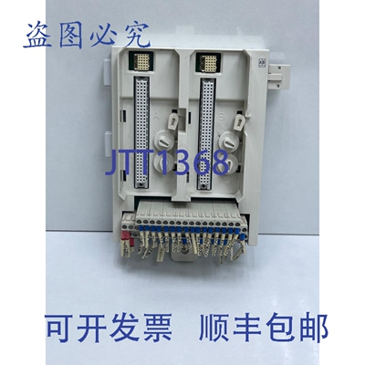 原装供应TU842 / 3BSE020850R1