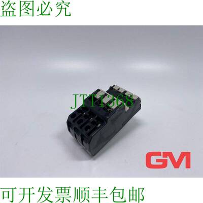 原装供应 Relais de Protection Moteur 023263 热