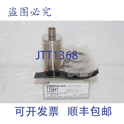 原装供应IFM II5841 IIK3015BBPKG/M/US-104-DPS 电感式传感器