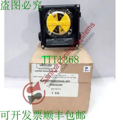 原装供应WESTLOCK 3449RBYS00022AAA-AR1 阀门位置简单