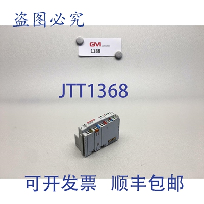 原装供应Beckhoff Automation BK4500 InterBus-S 耦合器模块 总