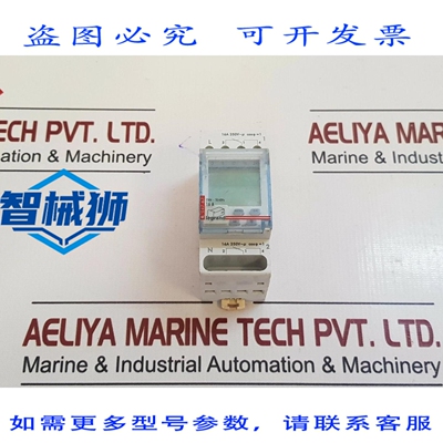 原装供应 LEGR 047 67 ALPHAREX D22 定时开关 16A 230V