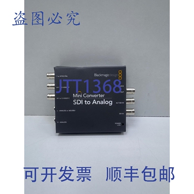 原装供应Blackmagicdesign Mini Converter SDI 转模拟信号转换器