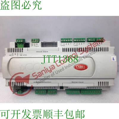 原装供应CAREL PC01000CS0控制器