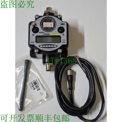 原装供应DX80N2X6S-P6 SureCross 横幅工程