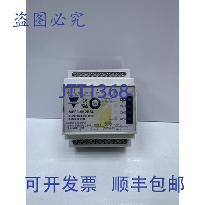 原装供应CARLO GAVAZZI MPF3-912RSL 光电放大器