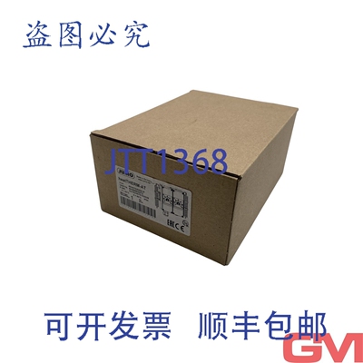 原装供应Jumo 安装式恒温器 Heattherm-At 603070-0202-6 60/6000