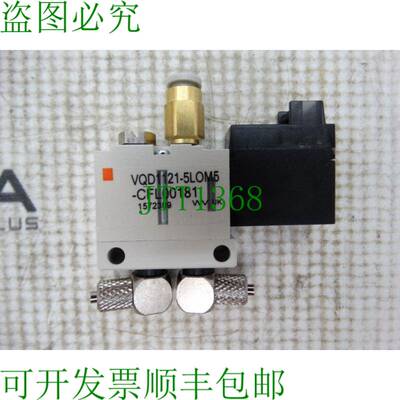 原装供应 VQD1121-5LOM5-CFL00181