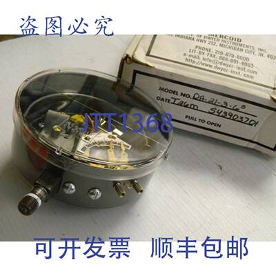 原装供应Mercoid DA-21-3-6S 压力开关 DA2136S 100PSIG 120/240/