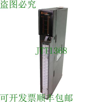 原装供应三菱Melsec AY13E继电器输出模块