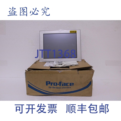 原装供应Proface PFXGP4601TMA GP-4601T（式触摸面板）GP4000系