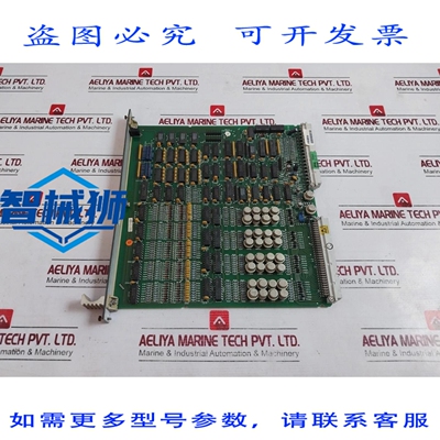 原装供应 BHEL UN0662 SCHEDA 电路 STAMPATO 69203NB1A UN0662AV