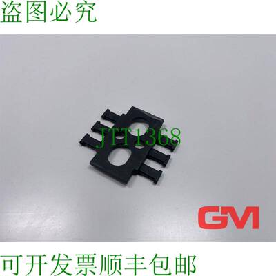 原装供应KabelSchlepp Zugentlastungskamm 52480 应变消除元件 0