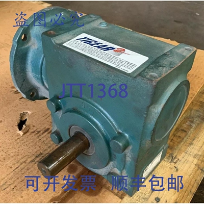 原装供应道奇 Tigear-2 25:1 齿轮减速器 26Q25R14 大功率 2.26