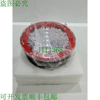 原装供应LED 强度 V2 21 LED 聚光灯 13,170 原始流明 5700k 105