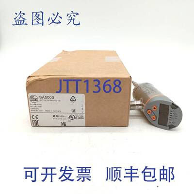 原装供应IFM SAD10XDBFRKG/US-100-SA5000 流量传感器
