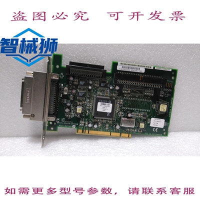 原装供应 ADAPTEC/AHA-2940W/2940UW 02K3453/PCI 卡