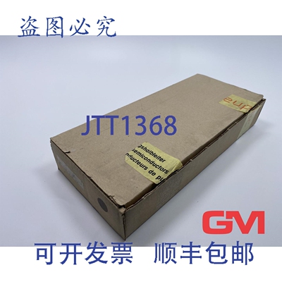 原装供应5个Eupec单晶闸管模块TZ425N16KOF Powerblock TZ 425 N