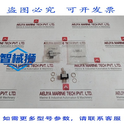 原装供应 5个11TS95-2拨动开关，型号E12252，125-250伏电，3/4马