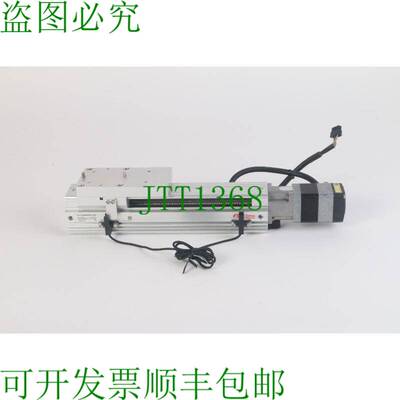 原装供应EZ-Limo EASM4XD015-Q2版 ARM46SAK-EA版